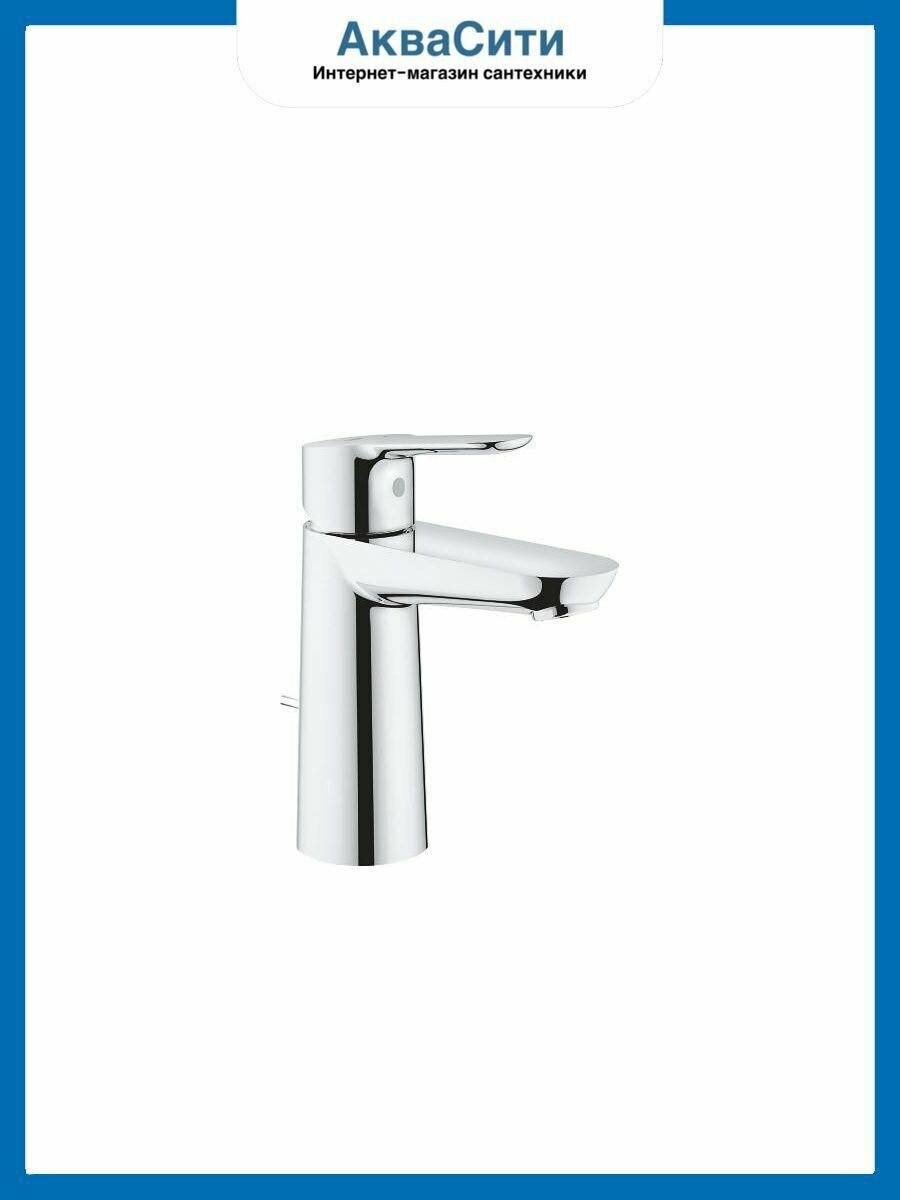 Смеситель для раковины Grohe BauEdge 23758000