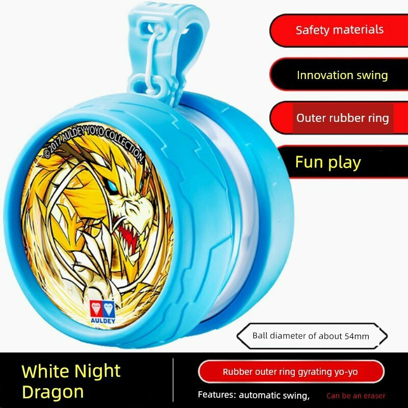 Алюминиевый Yo-Yo White Night Dragon для соревнований, для детей