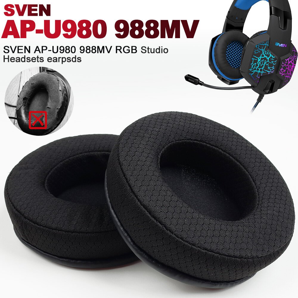 Амбушюры SVEN AP-U980 988MV RGB для наушников