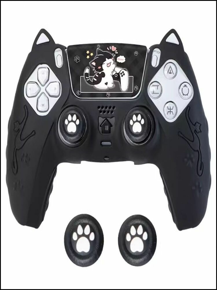 Контроллер кожи