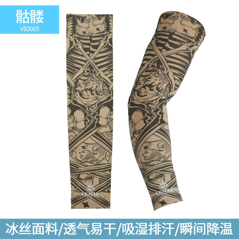 Летние велосипедные нарукавники VEMAR из ледяного шелка для мужчин, нарукавники для защиты от солнца при вождении на открытом воздухе, нарукавники с цветочным принтом, защита от ультрафиолета, удлиненные для женщин.