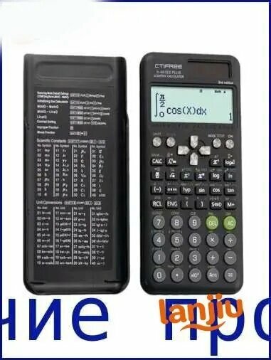 Инженерный калькулятор Casio FX-991ES PLUS-2 10+2 разрядный 417 функции, Черный