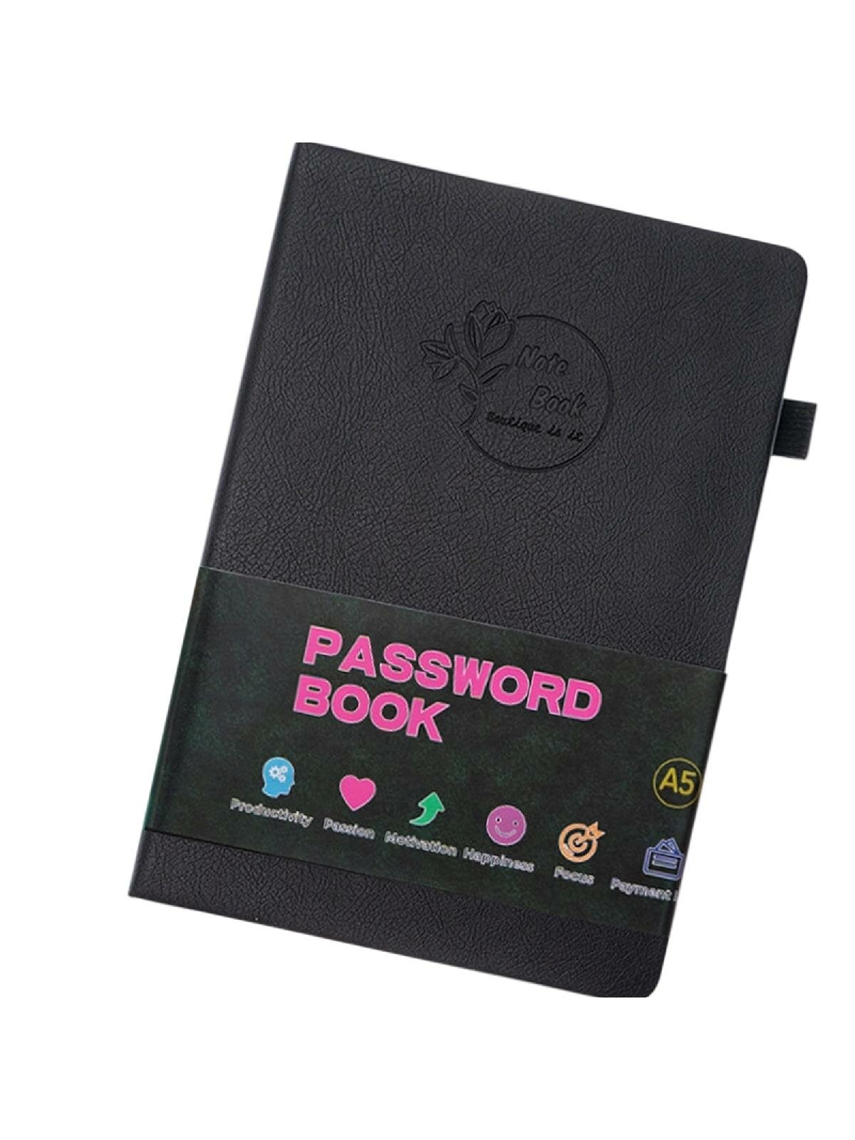 Искусственная кожа паролем организатор адреса сбора информации тетради книги