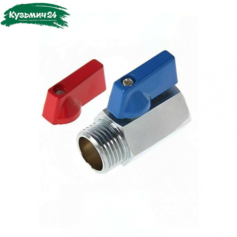 Кран шаровой Frap мини ВP-HP 1/2"х1/2" F 243.04, никелированный