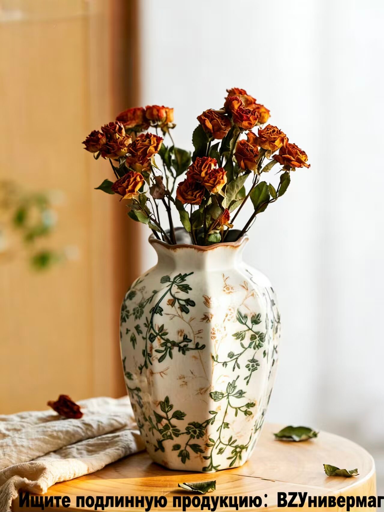 Ваза "Китайская ваза, керамическая винтажная ваза, может украсить дом, гостиную, офис, декор в китайском стиле.17 см.", 17 см , Керамика, 1 шт