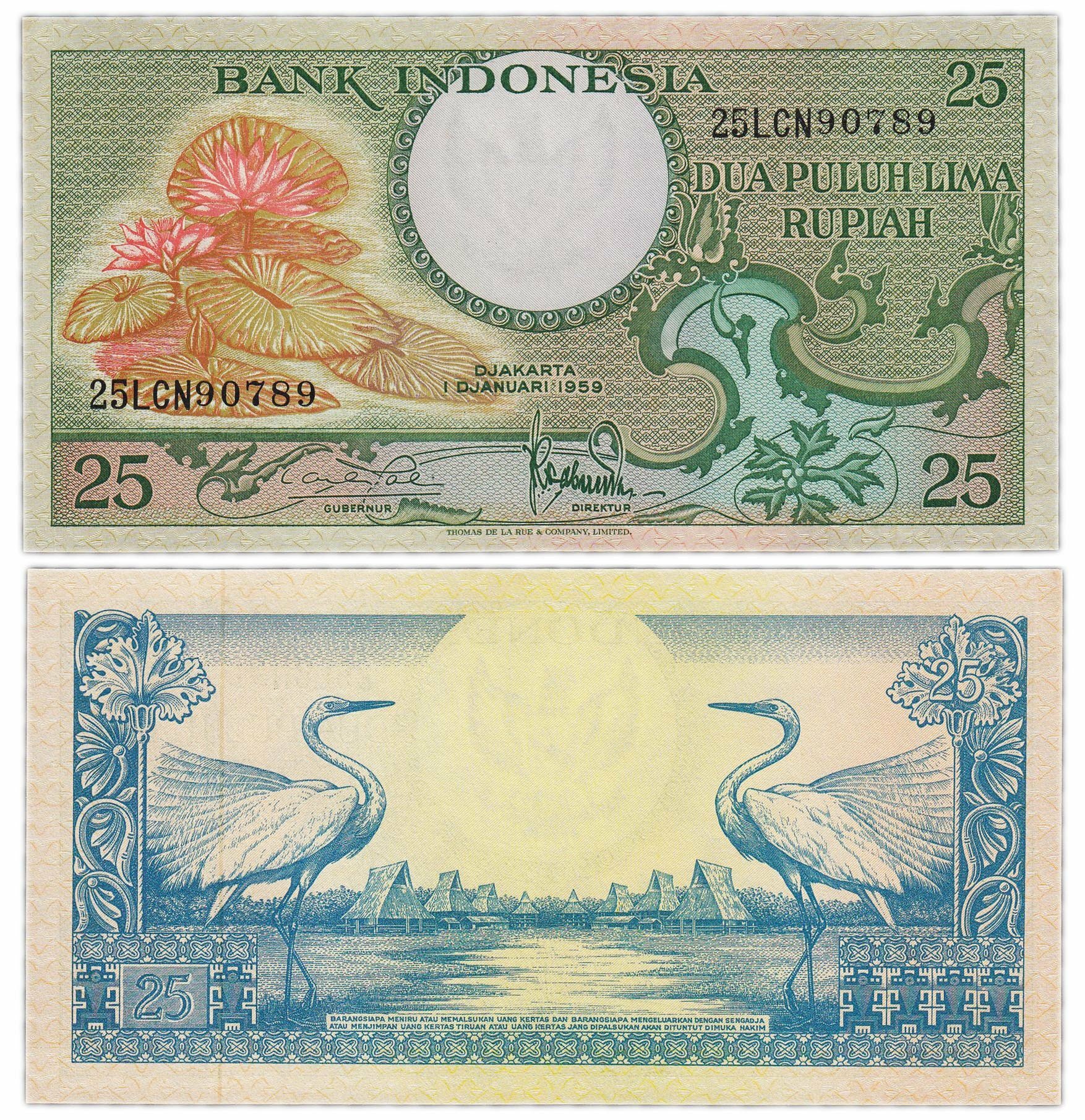Индонезия 25 рупий "Водяные лилии Большая белая цапля" Pick 67а 3 буквы в номере