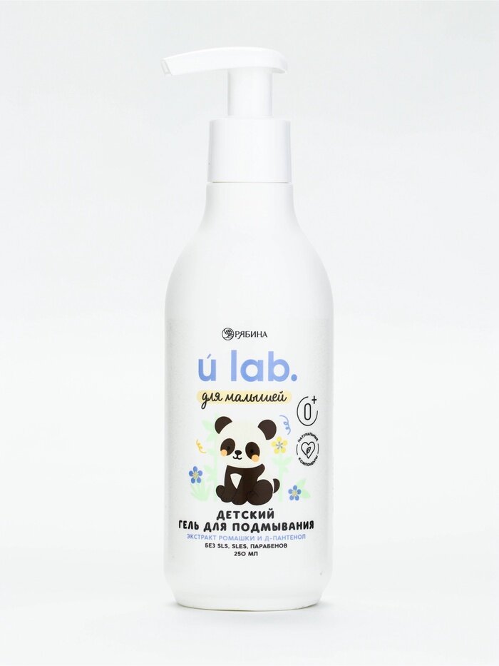 Детский гель для подмывания «Зверята», с экстрактом ромашки, 250 мл, ULAB