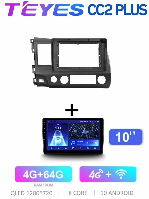 Магнитола 10" Teyes CC2 Plus 4/64 Gb для Honda Civic 8 FK FN FD 2005-2012 седан