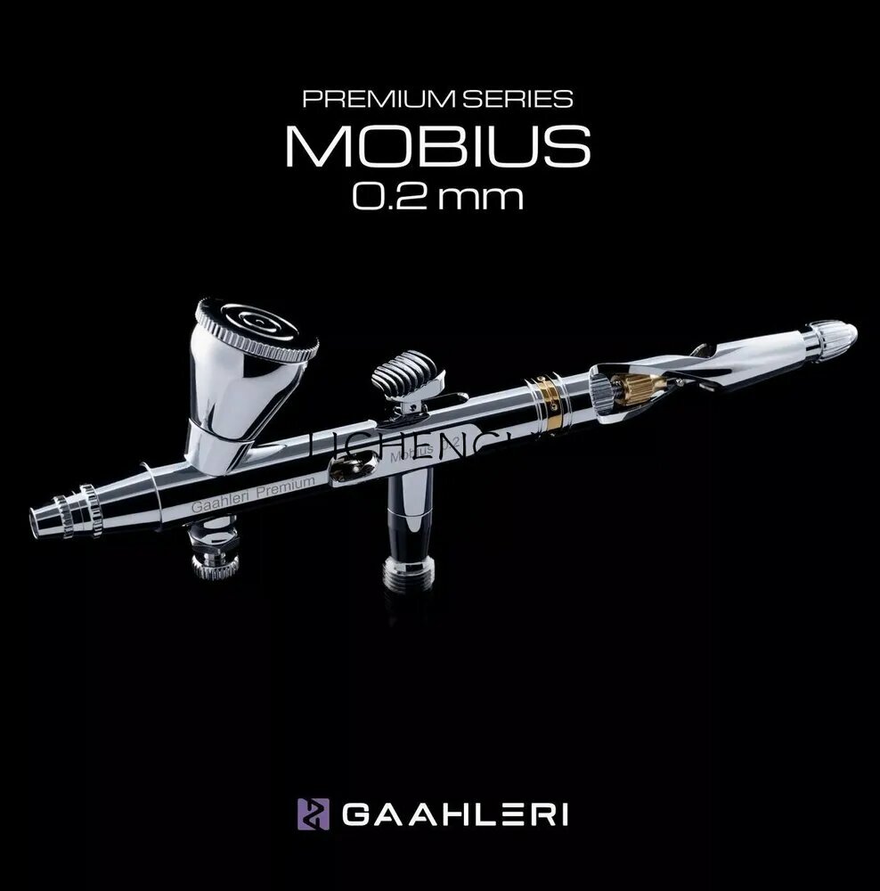 Gaahleri Модельный аэрограф "Mobius" двойного действия, сопло 0.2 мм