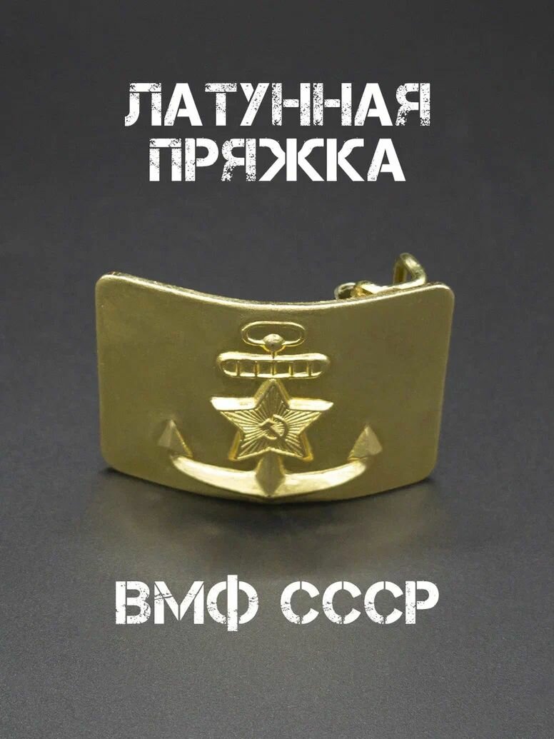Комплект аксессуаров