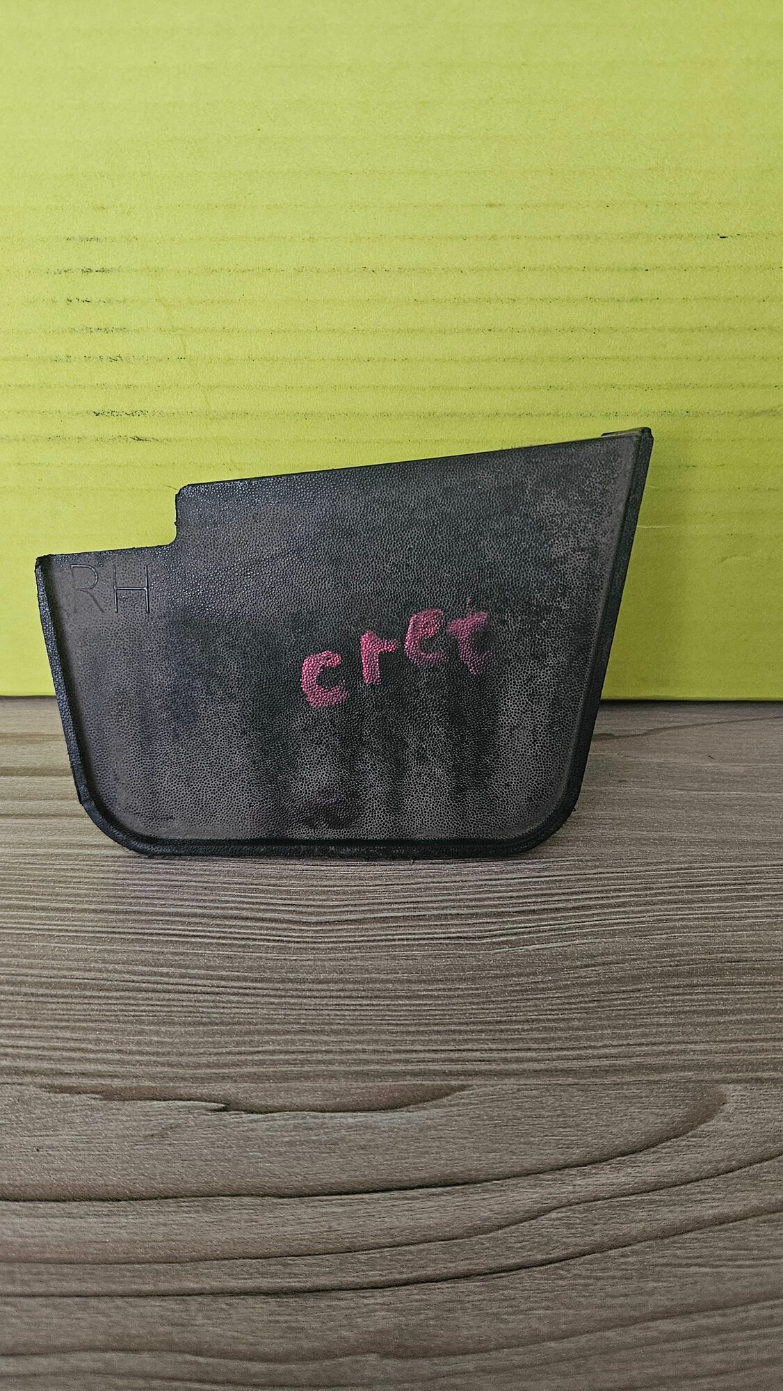 Брызговик задний правый Hyundai Creta