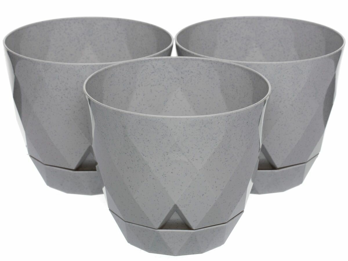 Горшок для цветов Navako Rico 0.65L Grey (3 штуки)