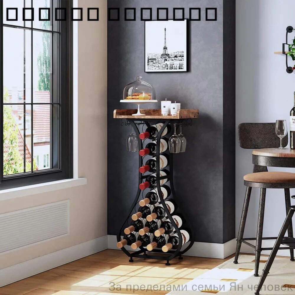 Винный стеллаж в форме бутылкиkl металлический для вина в стиле лофт 90x30x42см