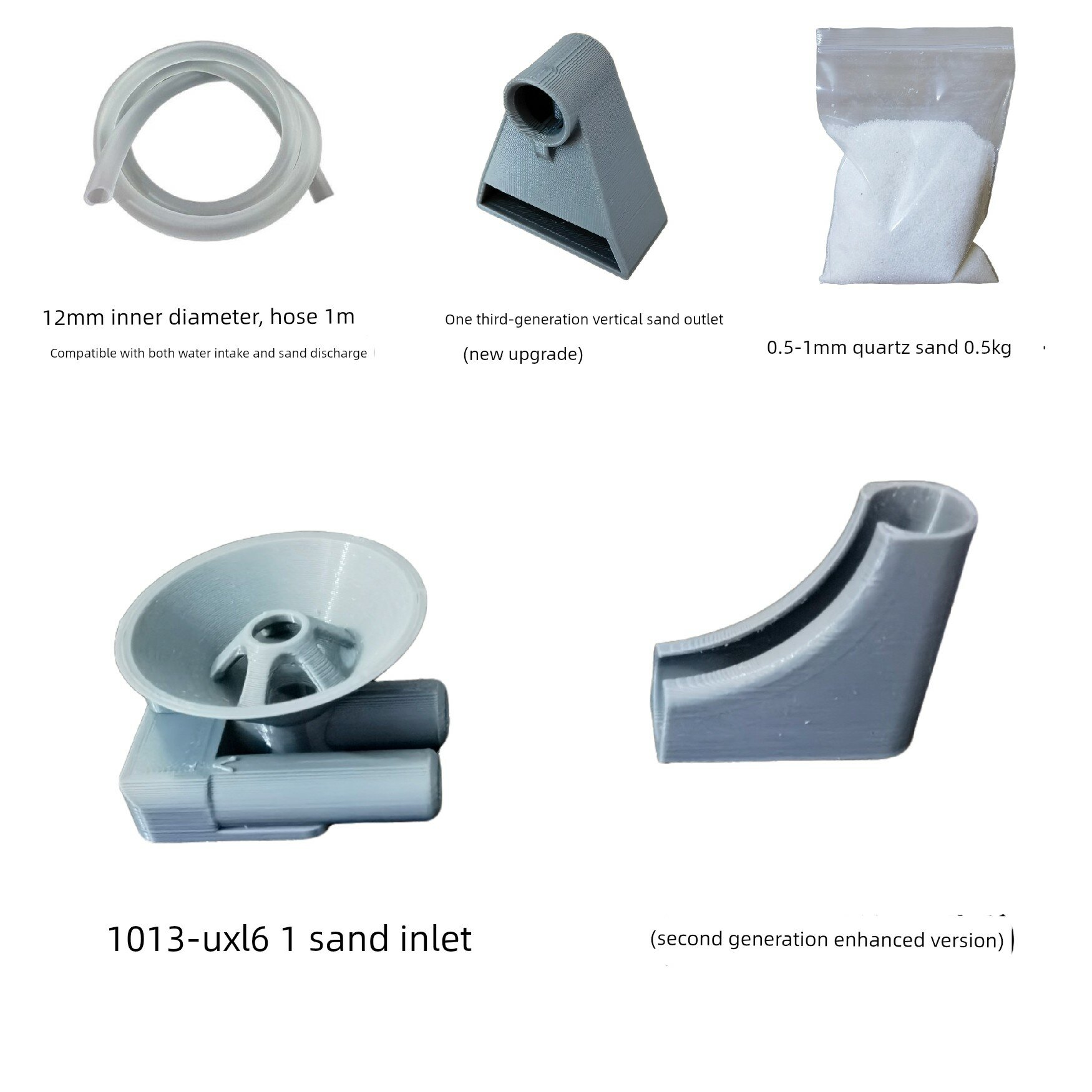 Комплект IO13-UXL6+ из кварцевого песка для аквариумного водопада, 0.5 кг, без насоса