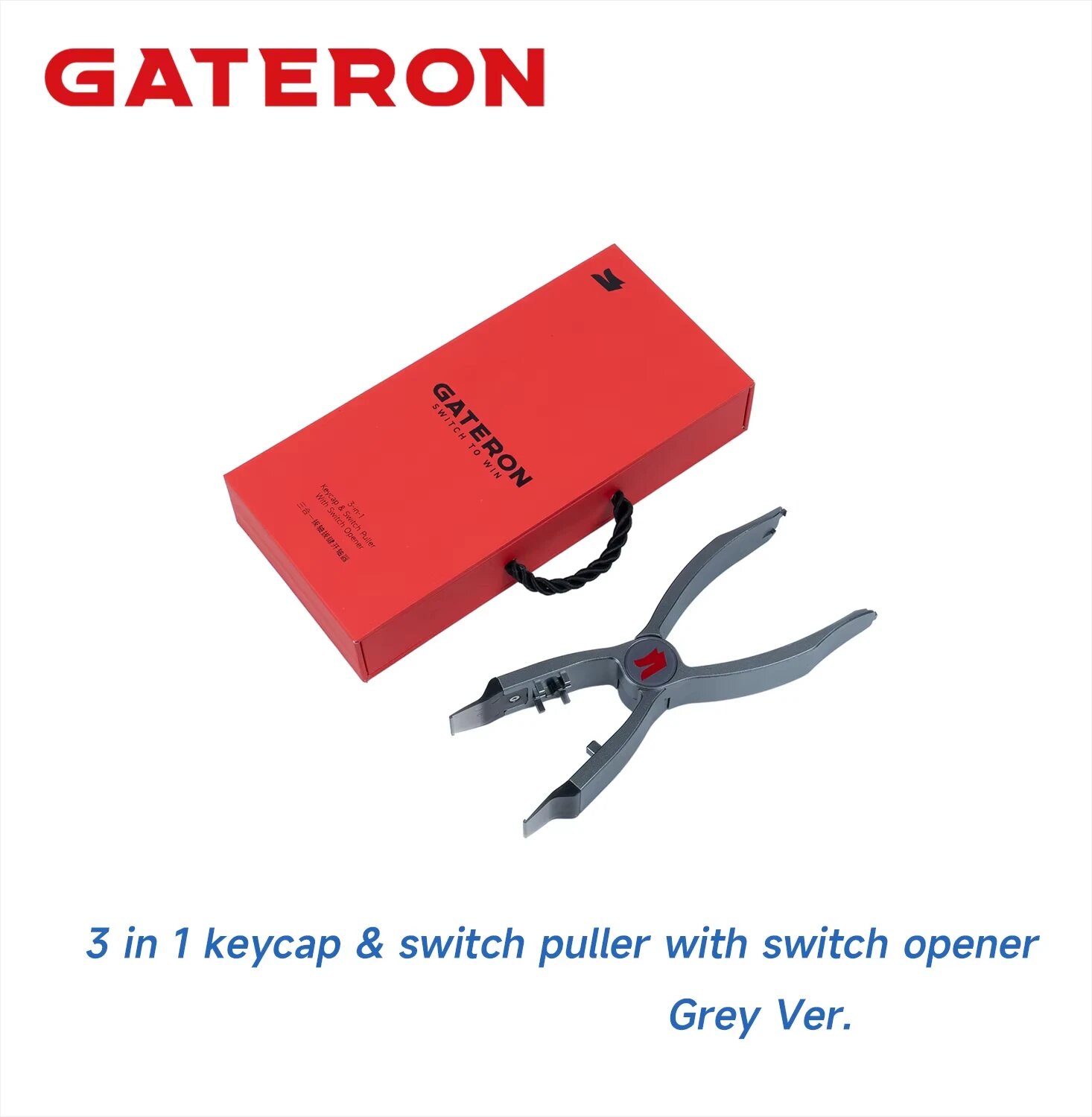GATERON 3-в-1 набор инструментов для клавиатуры