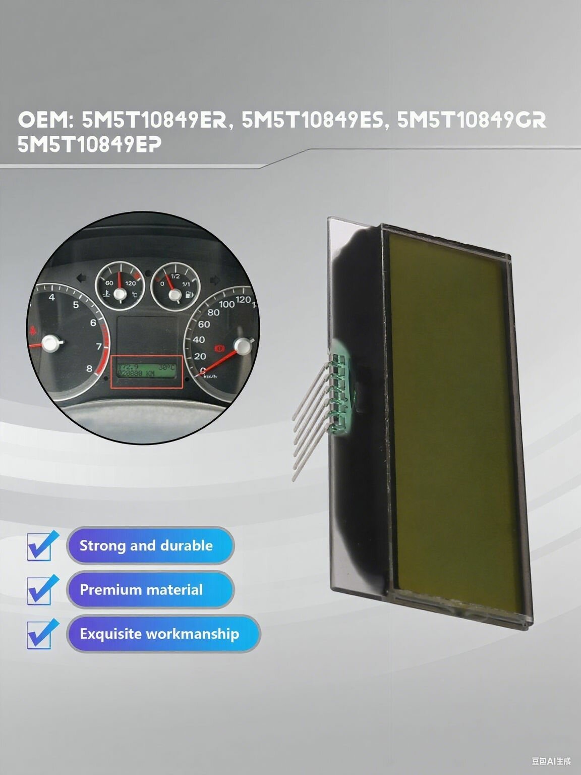 ЖК-дисплей для приборной панели Ford Focus 2005-2009 Прямая замена OEM 5M5T10849ER/ES/GR/EP 60x26 мм, 6 контактов