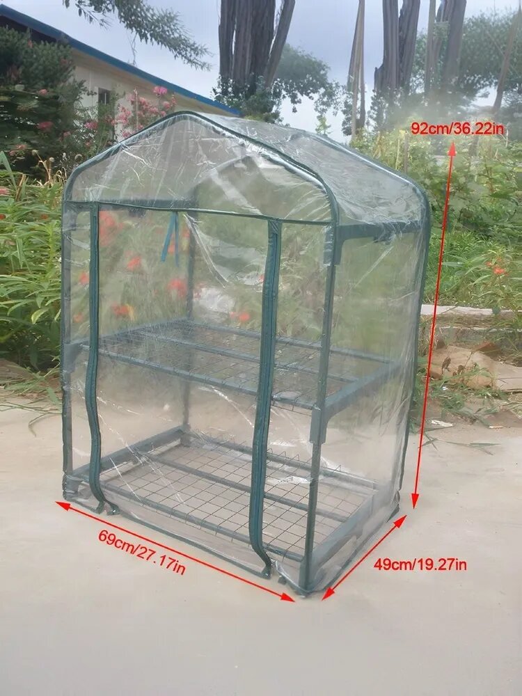 Парник, теплица FQ4122300 0.69х0.49х0.92м, Пластик