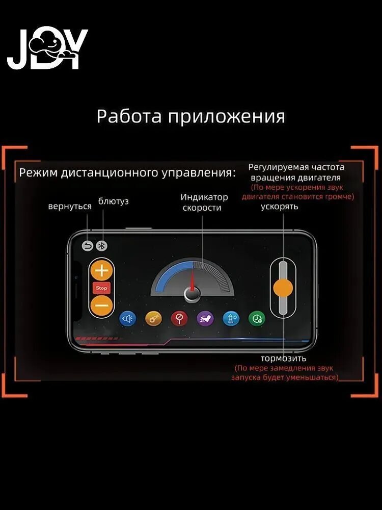 Конструктор-Валли/Двигатель колесницы летучей мыши (легкий + приложение)/770 деталей