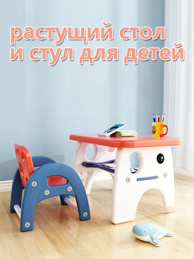 IKEA Комплект детской мебели