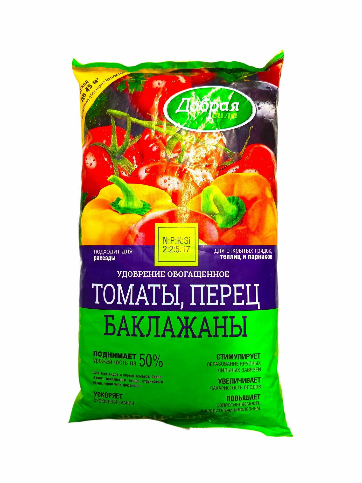 Удобрение томаты, перец, баклажаны минеральное 0.9 кг, "Добрая сила"