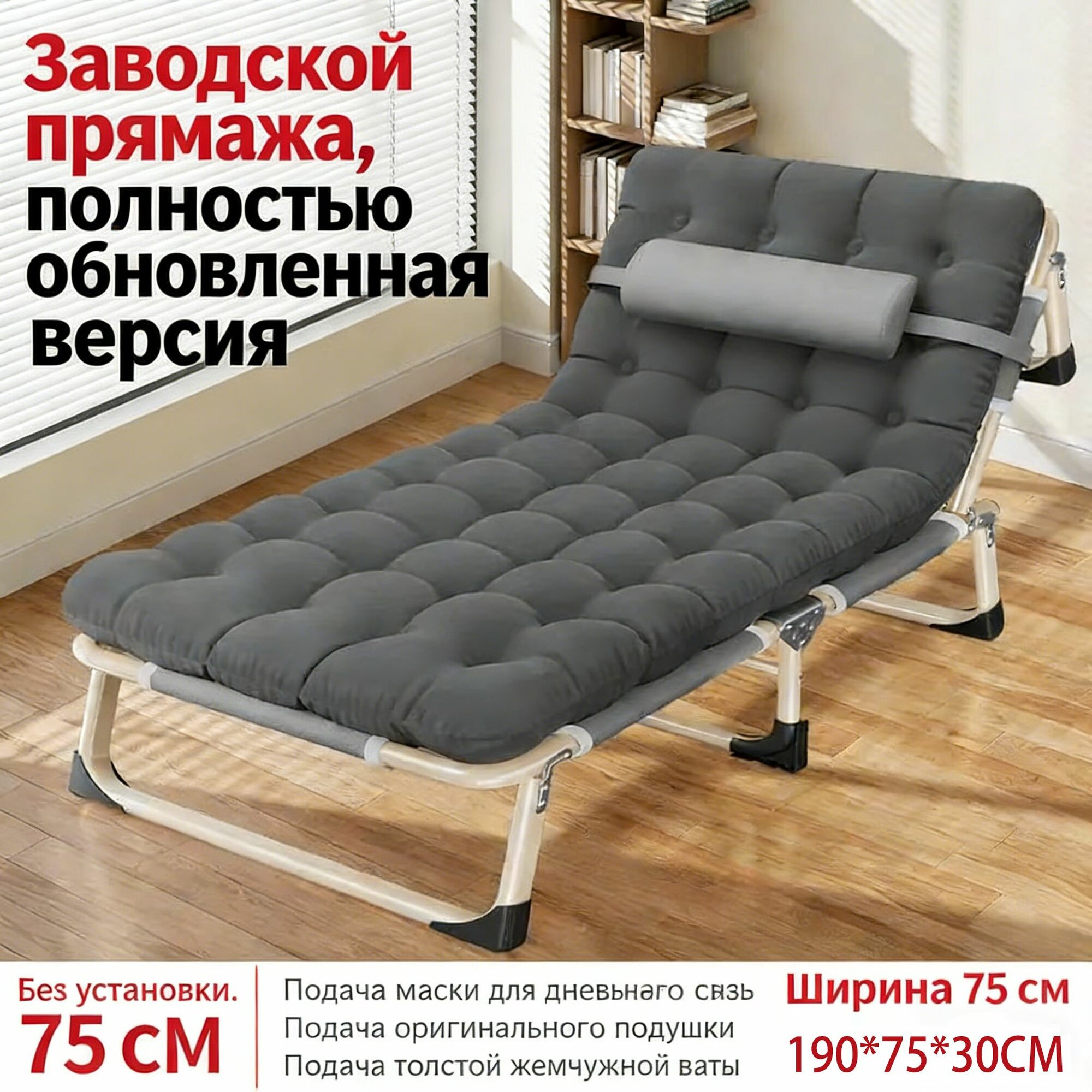 Переносная складная детская кроватка с матрасом, стальная рама и ортопедическая поверхность для дома и поездок