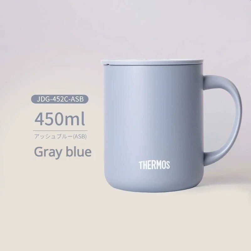 THERMOS кружка вакуумная 450 мл, Gray blue, JDG452C-ASB