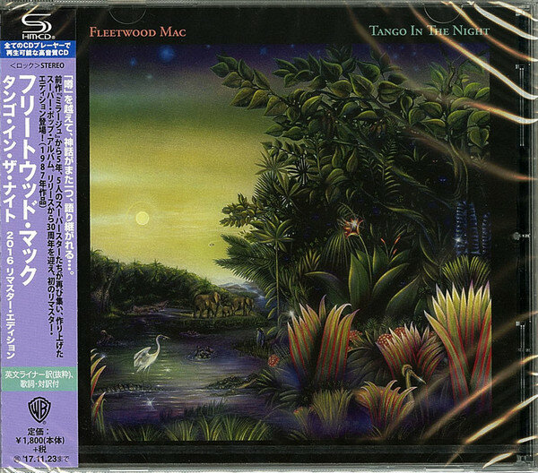 Компакт-диск FLEETWOOD MAC: Tango in the Night: Remastered Edition (1 CD)