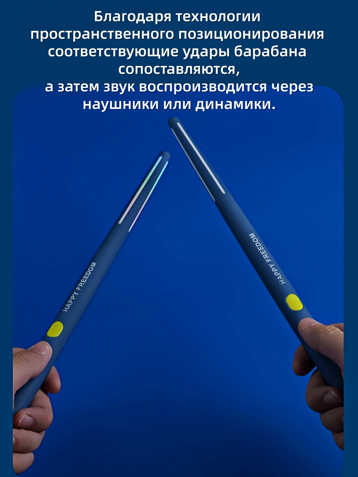 Драм-машина — фото 1