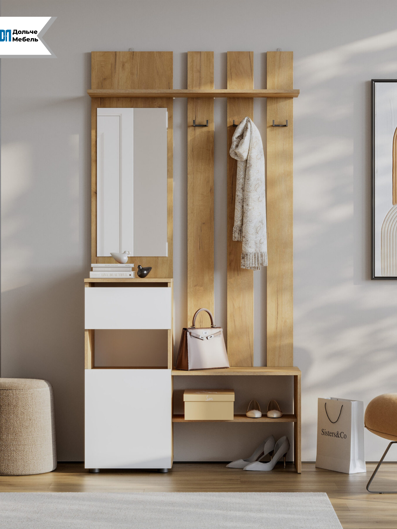 Прихожая с зеркалом Денвер 100 см, мебель в коридор с вешалкой и тумбой для обуви, дуб золотой, белый