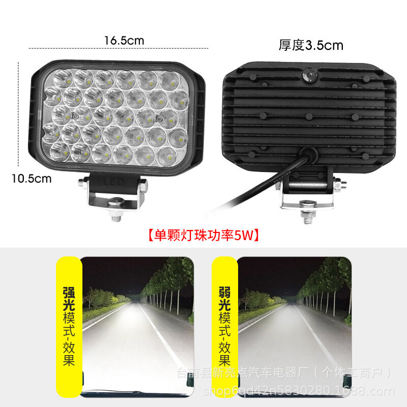 [2026] Светодиодный прожектор для грузовиков 12В/24В, высокой яркости, модифицированная фара для инженерной техники, вилочных погрузчиков, внедорожников и грузовиков, фонарь заднего хода.