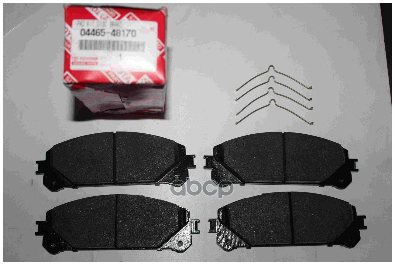 TOYOTA 04465-48170 Колодки передние LEXUS RX III 270-450 2009-> TOYOTA 04465-48170