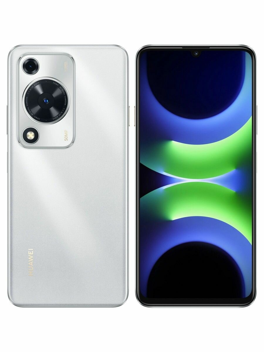 Смартфон Huawei nova Y63 6/128Gb Silver GFY-LX1