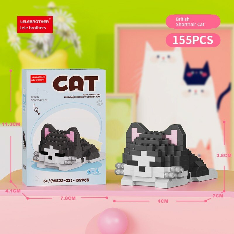 Фигурка кошки британской короткошерстной в сине-белом цвете 3D строительные блоки обучающая игрушка для детей