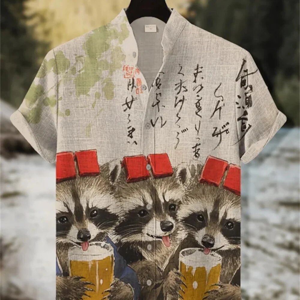 Рубашка