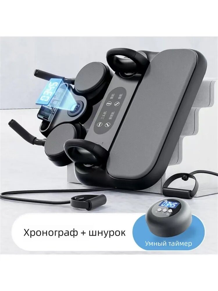 Тренажер-реформер для пилатеса