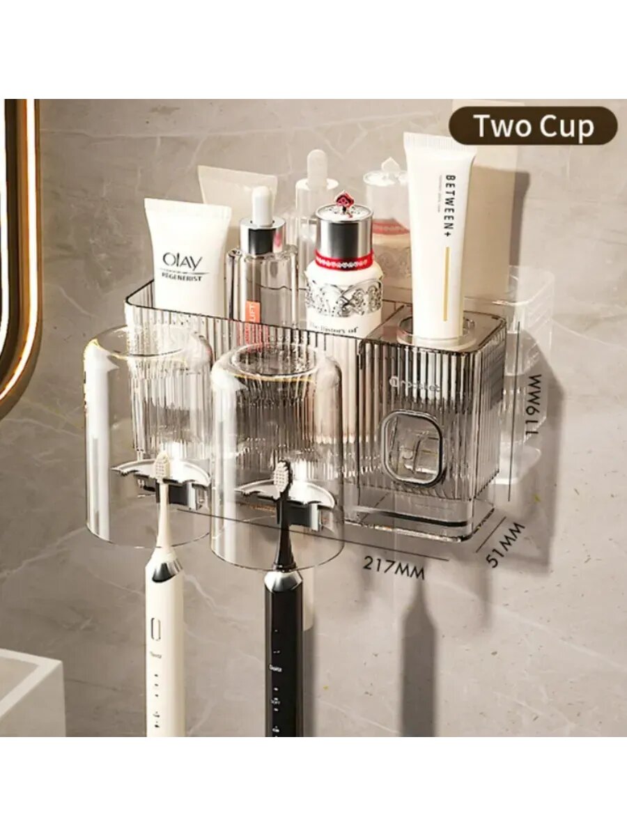 Держатель для зубных щёток и зубной пасты