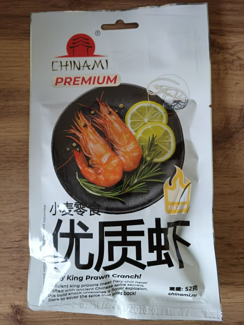 Закуска, натуральный перекус, снек CHINAMI - PREMIUM, 52г.