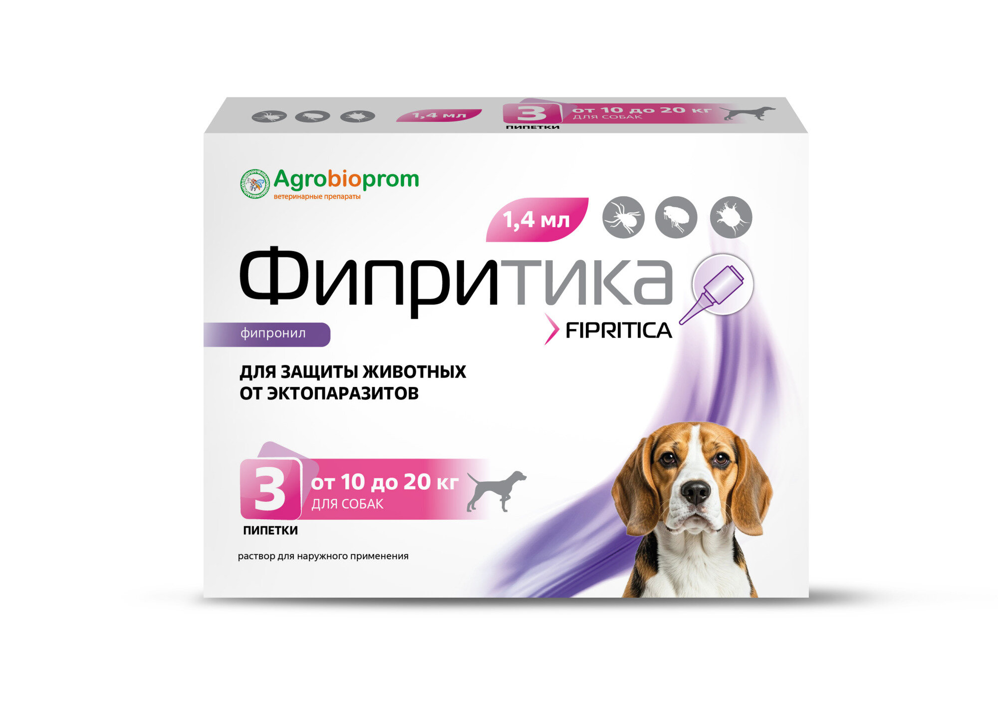 Препарат от клещей Фипритика 1,4 мл капли на холку для собак от 10 до 20 кг, 3 пипетки