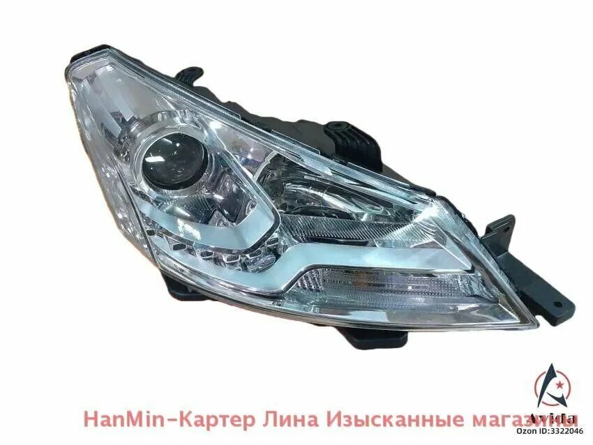 DongFeng Фары автомобильные, 1 шт, арт. Передняя фара Dongfeng Fengshen S30 H30 CROSS