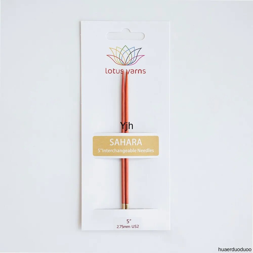 Сменные иглы Lotus Yarns SAHARA 5" (13 см) для вязания круговые съемные светло-розового цвета