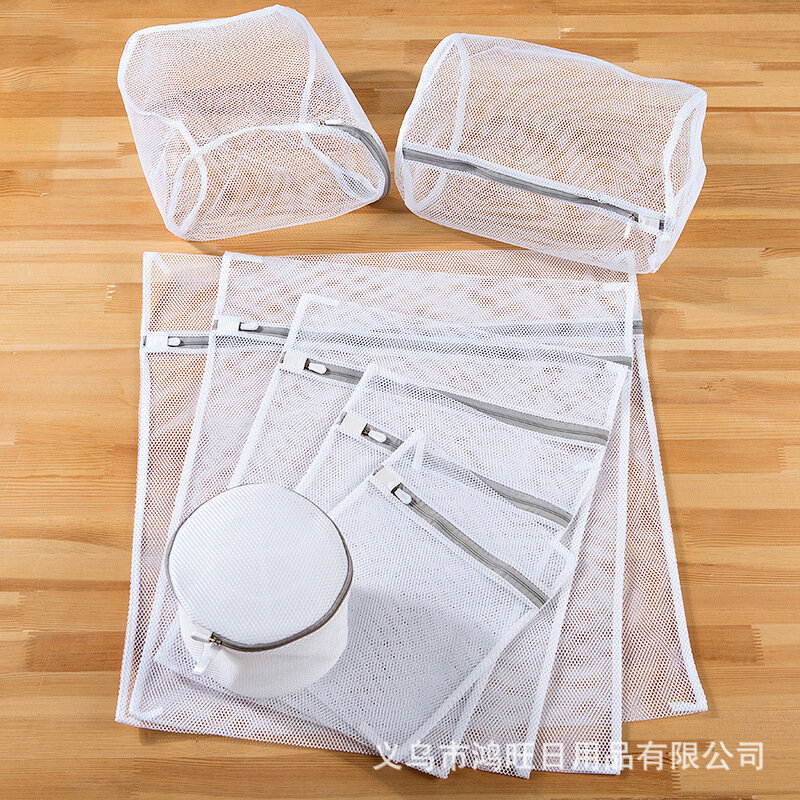 Серый прочный мешок для стирки белья из сетки, 50x60 см, подходит для стирки курток, износостойкий полиэстер