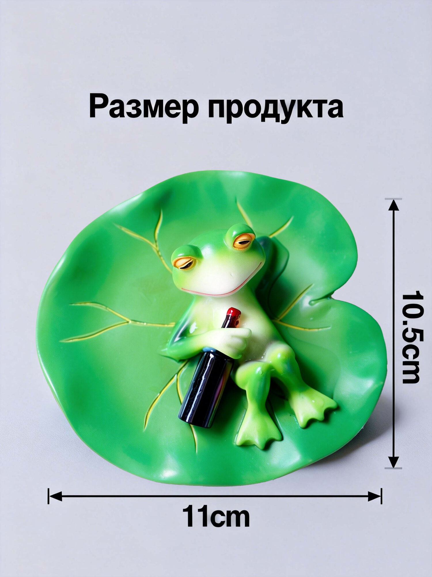 Фигурка садовая — фото 1