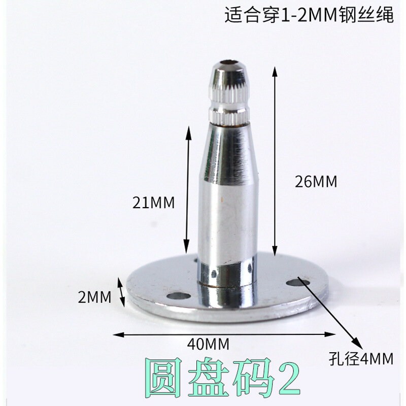 Блокируемый медный дисковый фиксатор для стиральной веревки, надежное крепление