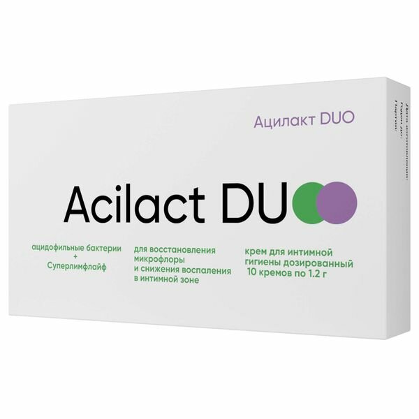 Крем для интимной гигиены дозированный Acilact Duo/Ацилакт Дуо 1,2г 10шт