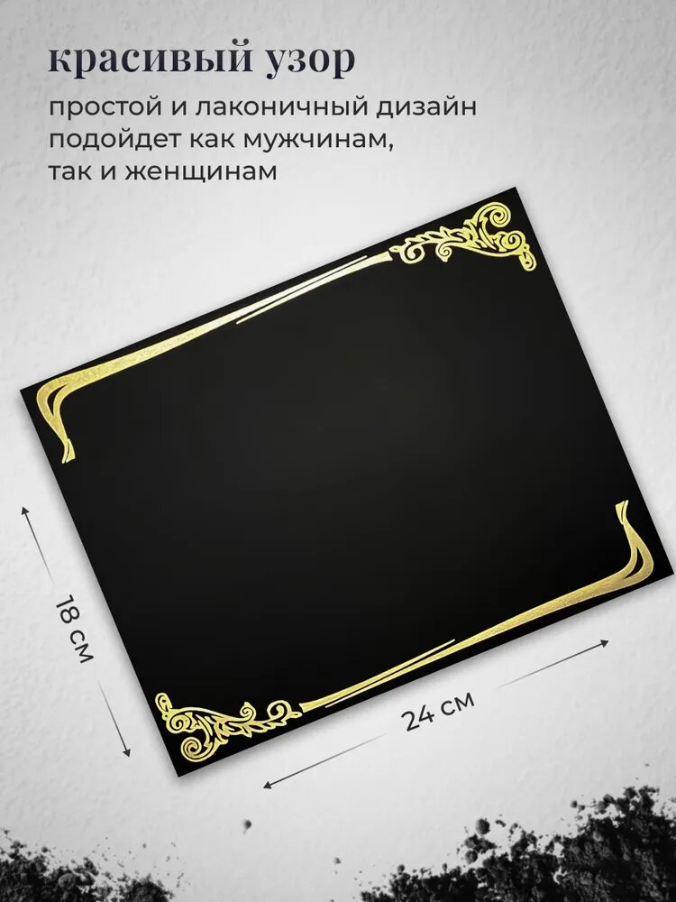 Ритуальный аксессуар для оформления памятных надписей и изображений из оцинкованной стали, 30 шт, 24x18 см — фото 1