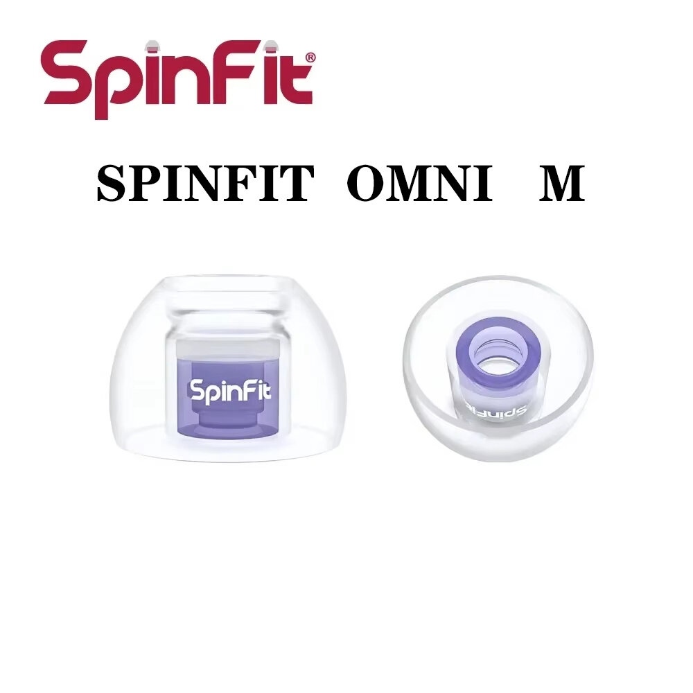 SpinFit OMNI-M ; Универсальные силиконовые амбушуры с патентованной технологией для наушников, диаметр сопла 4.0-5.5 мм Анатомическая посадка, 6 размеров, повышенный комфорт и шумоизоляция