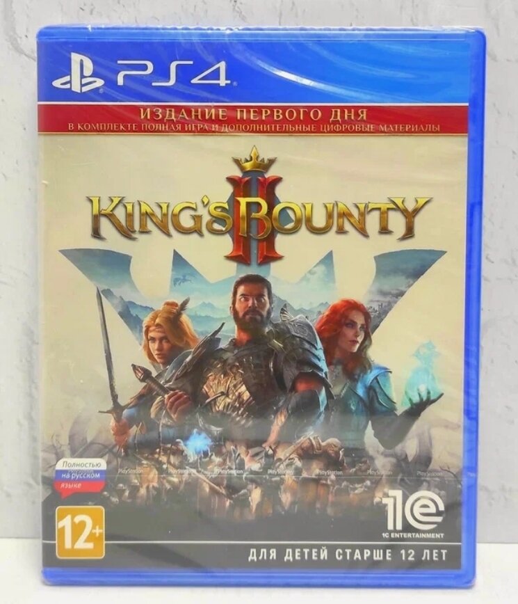 Уценка! Kings Bounty 2 (Издание Первого Дня) для PlayStation 4 (Русская озвучка, PS4/PS5)