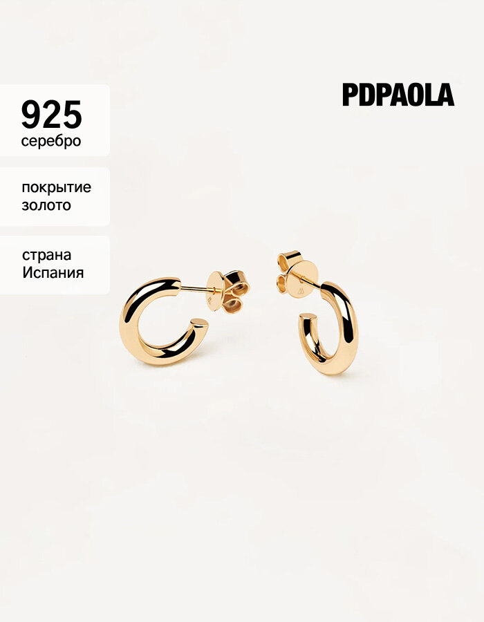 Серьги, серебро, 925 проба