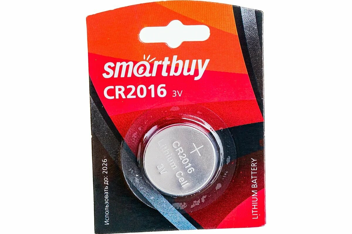 SBBL-2016-1B / Батарейка Smartbuy CR2016 (литиевая (CR), 3 В, 1 шт)