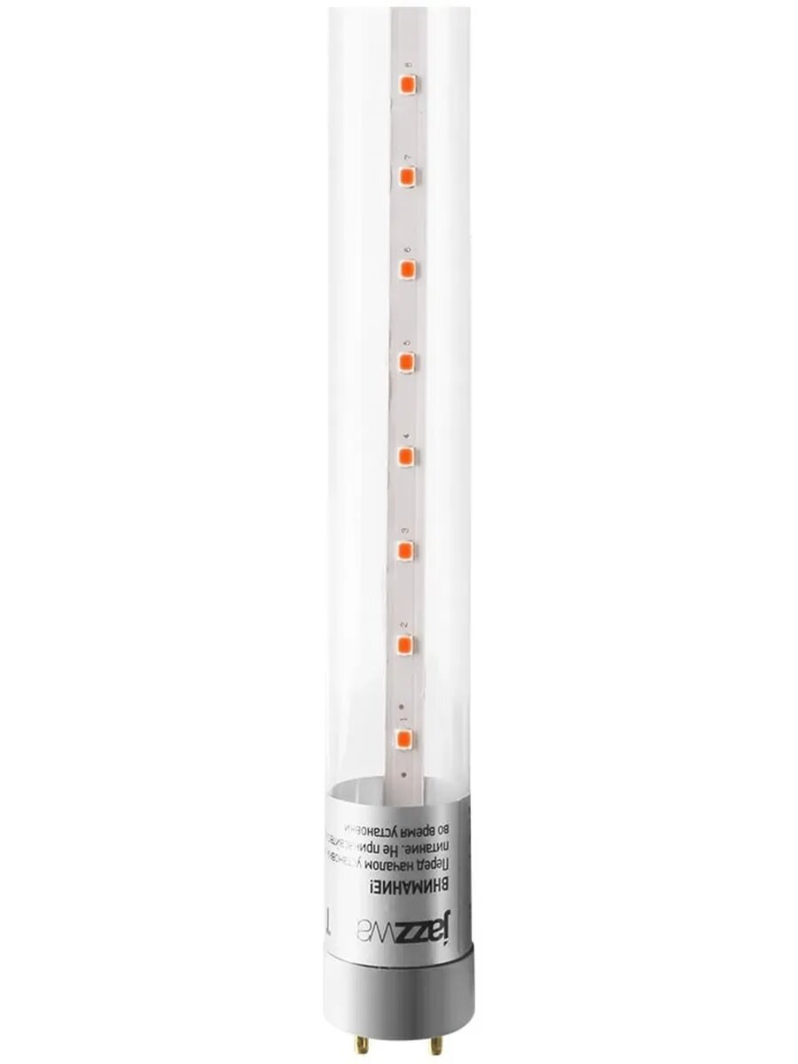 Светодиодная лампа Jazzway PLED T8-1200 PPG Agro 16Вт T8